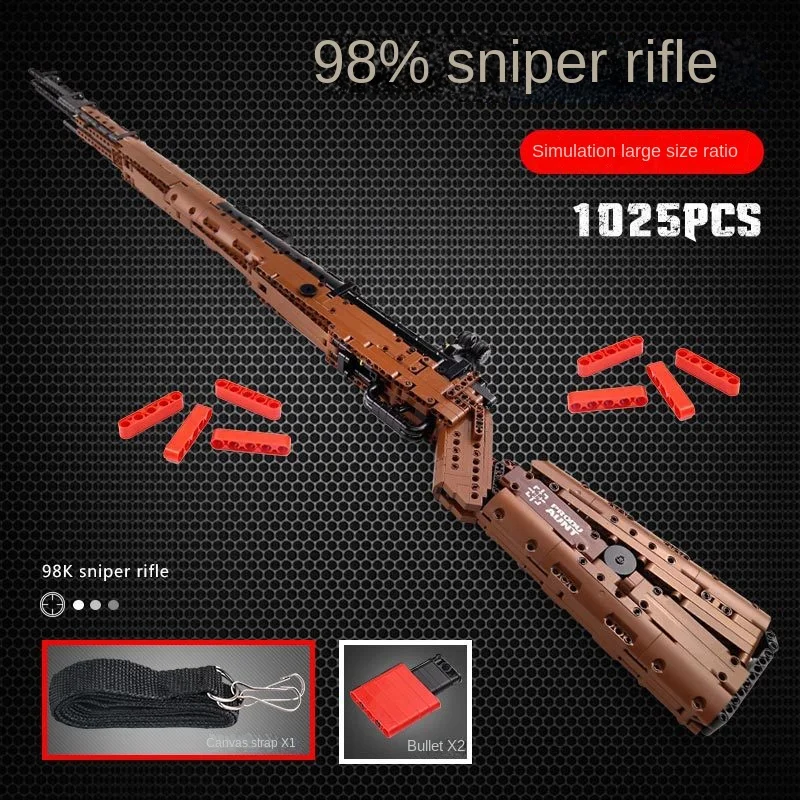 Mauser Sniper Rifle
