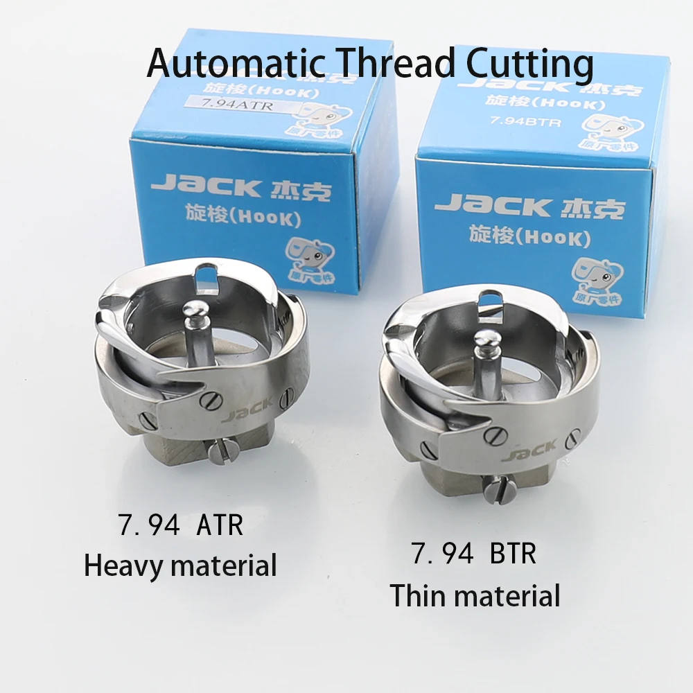 Computer-Lockstitch-Automatic-Thread-Cutting-Sewing-Machine-Parts-JACK ...