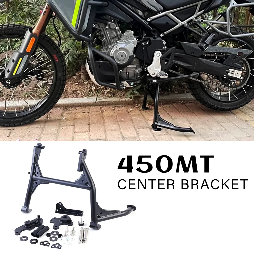 Motorcycle-Center-Bracket-for-CFMOTO-450MT-450-MT-Accessories-Center ...
