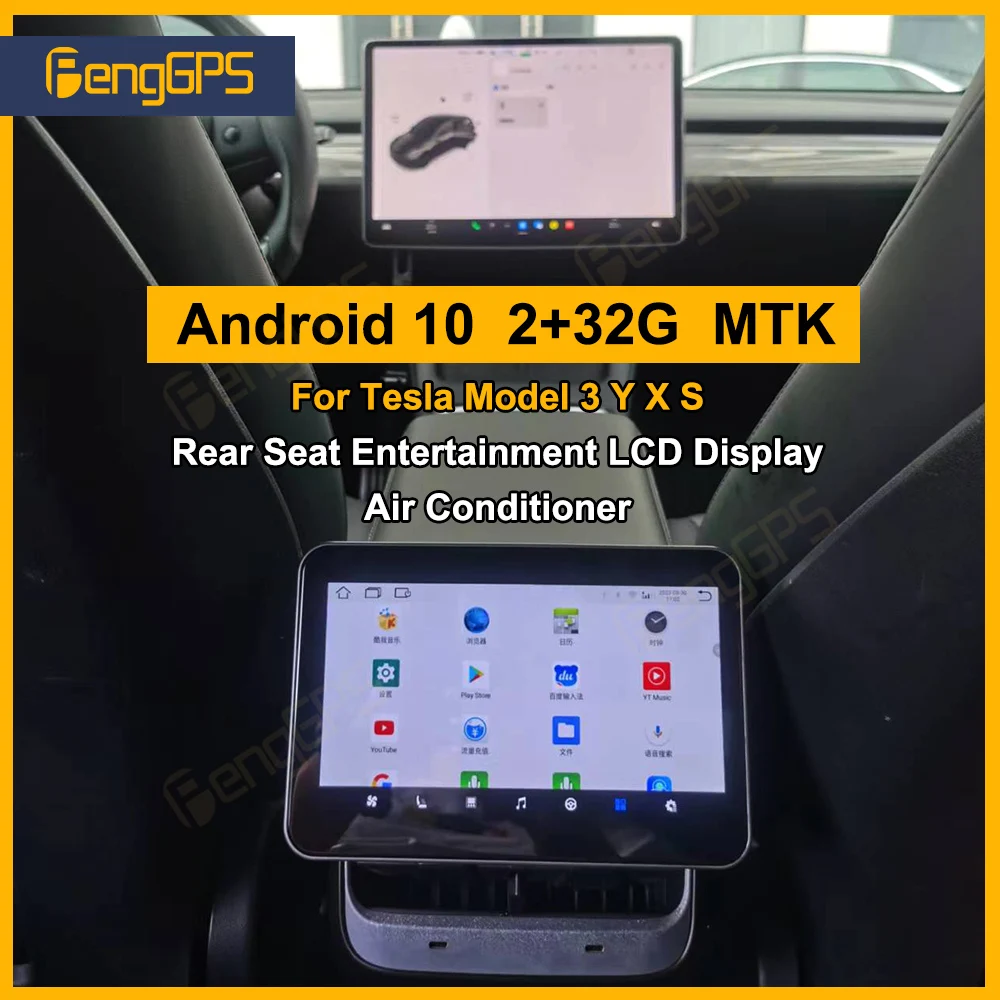 8.8" For Tesla Model 3 Y X S Virtual Back Row Rear Seat Entertainment ...