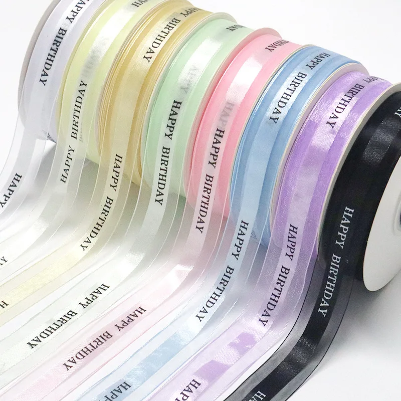 50Yards-roll-Wide-Birthday-Cake-Box-Ribbon-Baking-Cake-Decorative ...