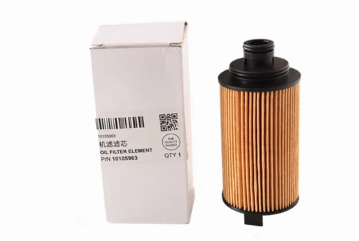 10105963 oil filter For SAIC MG RX5 950 RX5 MAX RX8 MG HS GT 2.0T oil ...