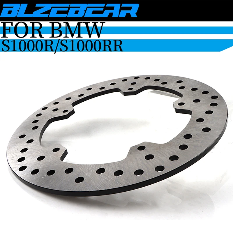 Motorcycle Rear Brake Disc 220mm Brake Rotor For BMW S1000R 2013-2017 ...