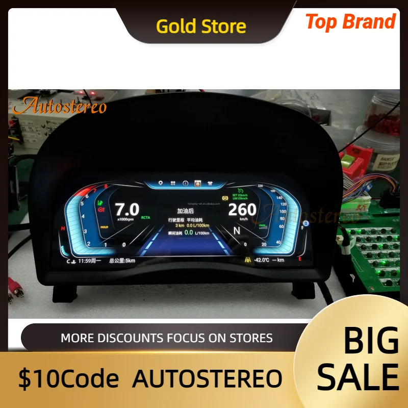 Virtual Cockpit Speed Meter Screen For Toyota Alphard 20 30 Vellfire ...