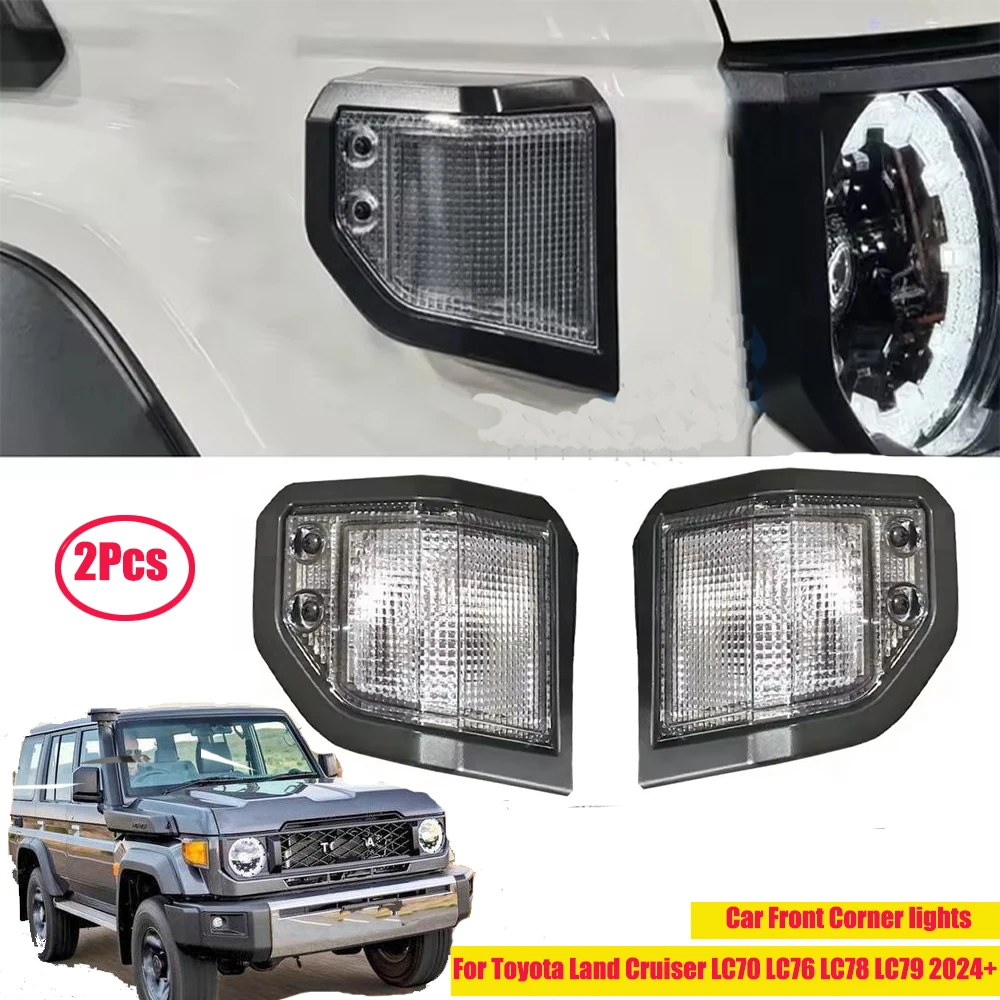 1 Pair Car Corner Lights Lamp For Toyota Land Cruiser LC70 LC76 LC78 ...