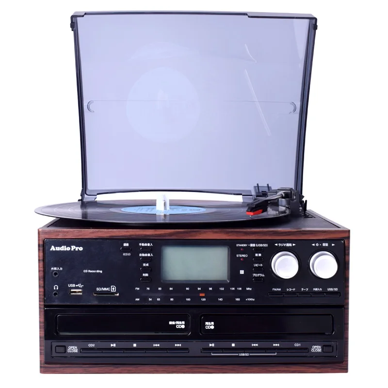 Lp-Phonograph-Vinyl-Record-Player-Bluetooth-Old-Fashioned-Record-Player ...