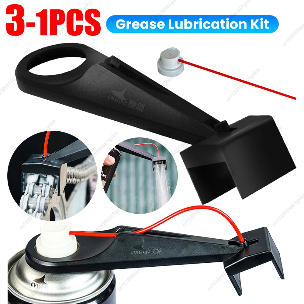 Motorcycle Bicycle Chain Lubricant Applicator Tool Grease Lubrication ...