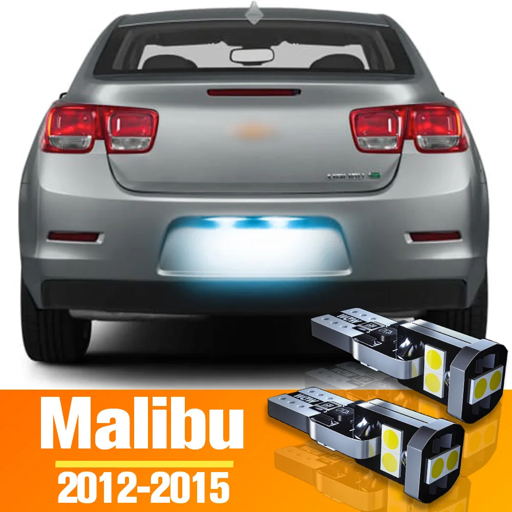 2pcs LED License Plate Light Bulb Accessories For Chevrolet Malibu 2012 ...