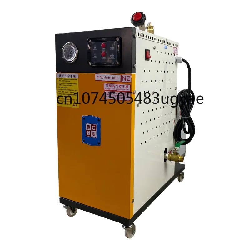 Household-and-Commercial-Fully-Automatic-Boiler-Steam-Generator ...
