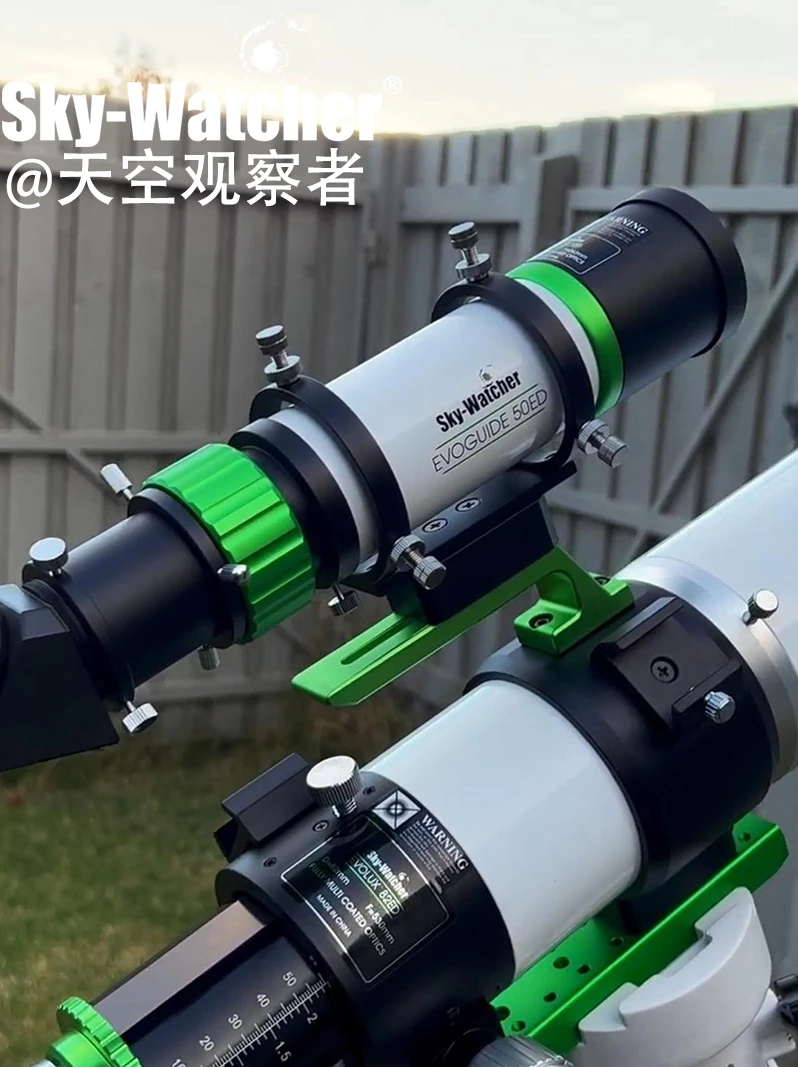 Sky-Watcher-Evoguide-50ED-APO.jpg