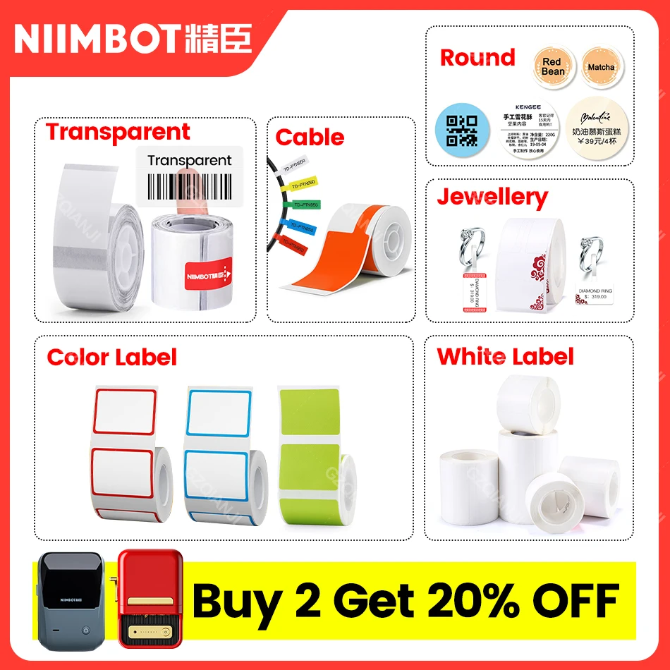 Label Printer Niimbot B21 | Niimbot B21 Printer Paper | Paper Labels ...