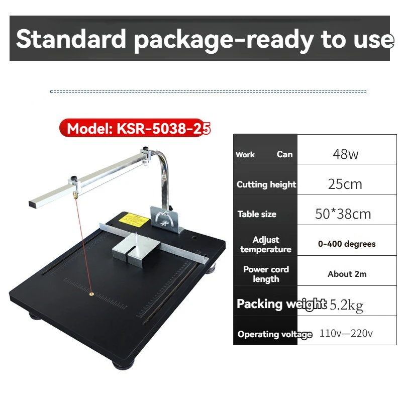 KSR-5038-25 Electric Foam Cutting Machine 110V/220V Foam Pearl Cotton ...