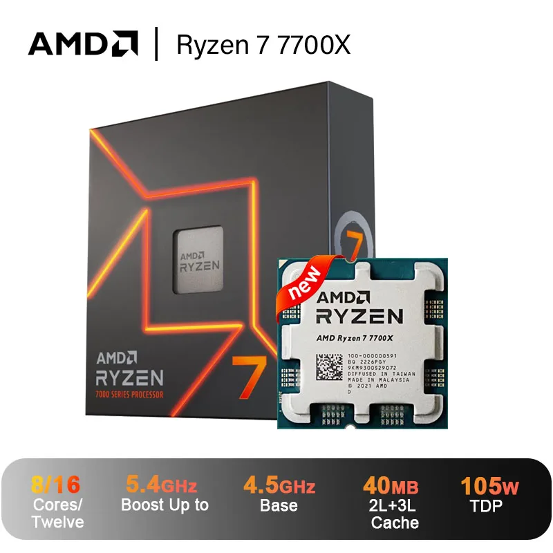 AMD-Ryzen-7-7700X-R7-7700X-4-5-GHz-8-Core-16-Thread-CPU-Processor-5NM.jpg