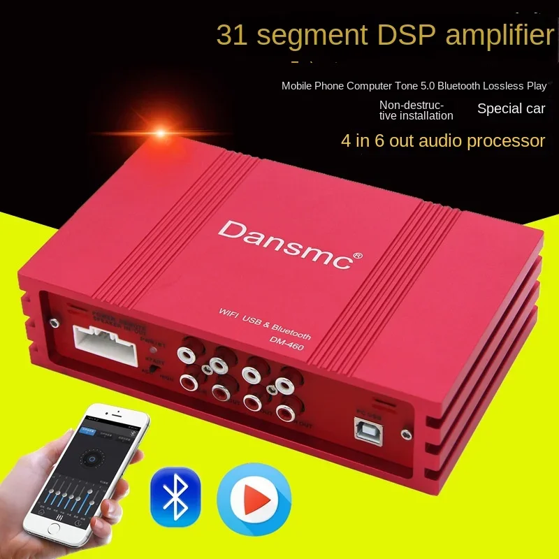 Car-Audio-Dsp-Digital-Power-Amplifier-Car-Audio-Processor-4-in-6-Out-Equalizer-Dps-Car.jpg