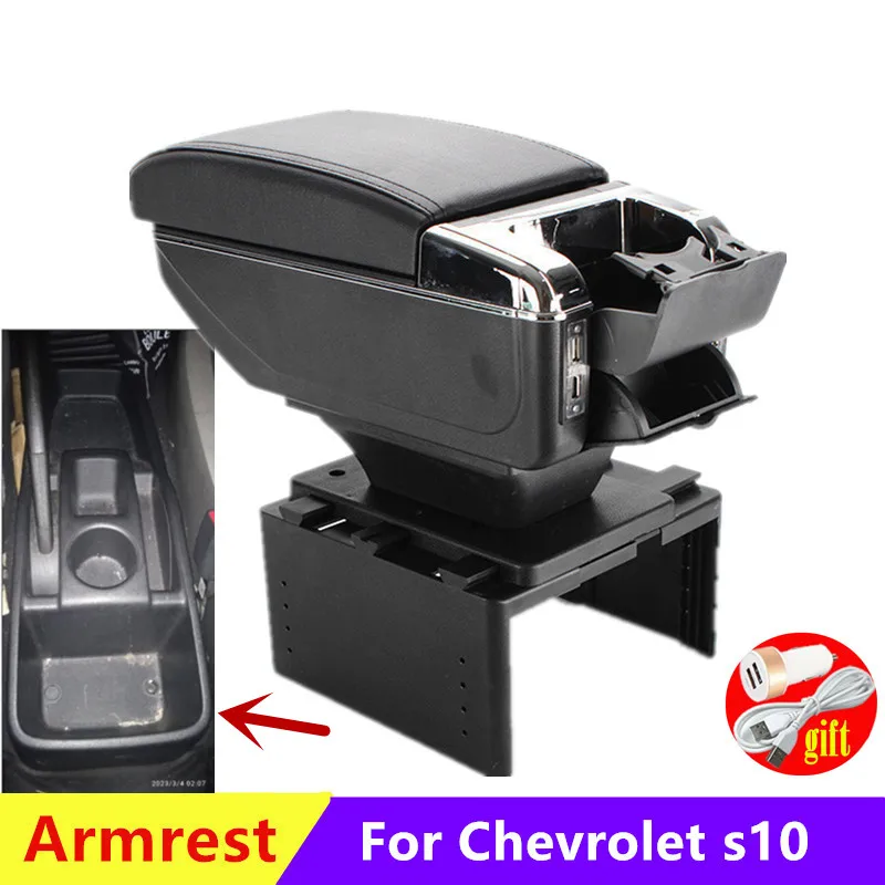 For-Chevrolet-s10-Armrest-Box-For-Chevrolet-s10-car-armrest-box-Central ...