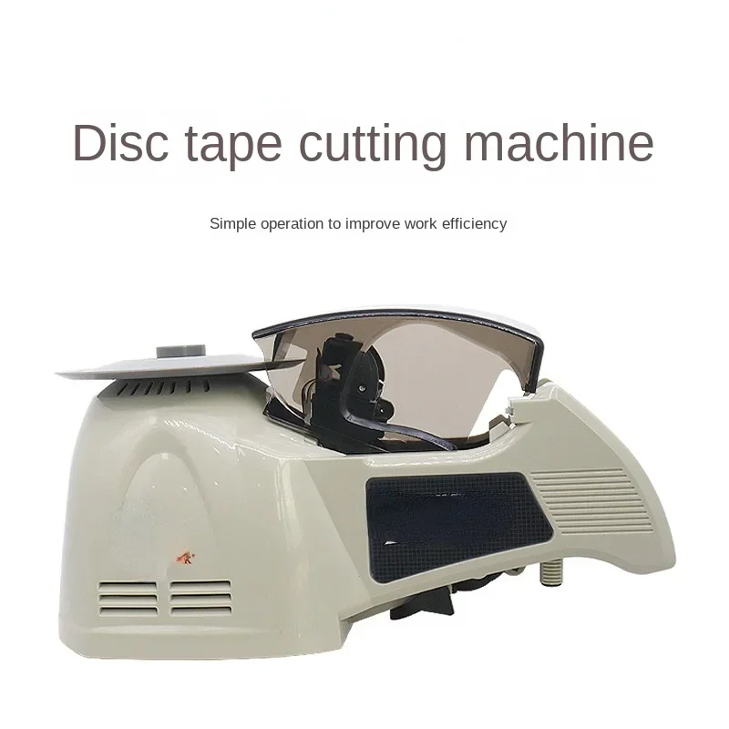 Turntable-Disc-Adhesive-Paper-Machine-Automatic-Tape-Dispenser-Double ...