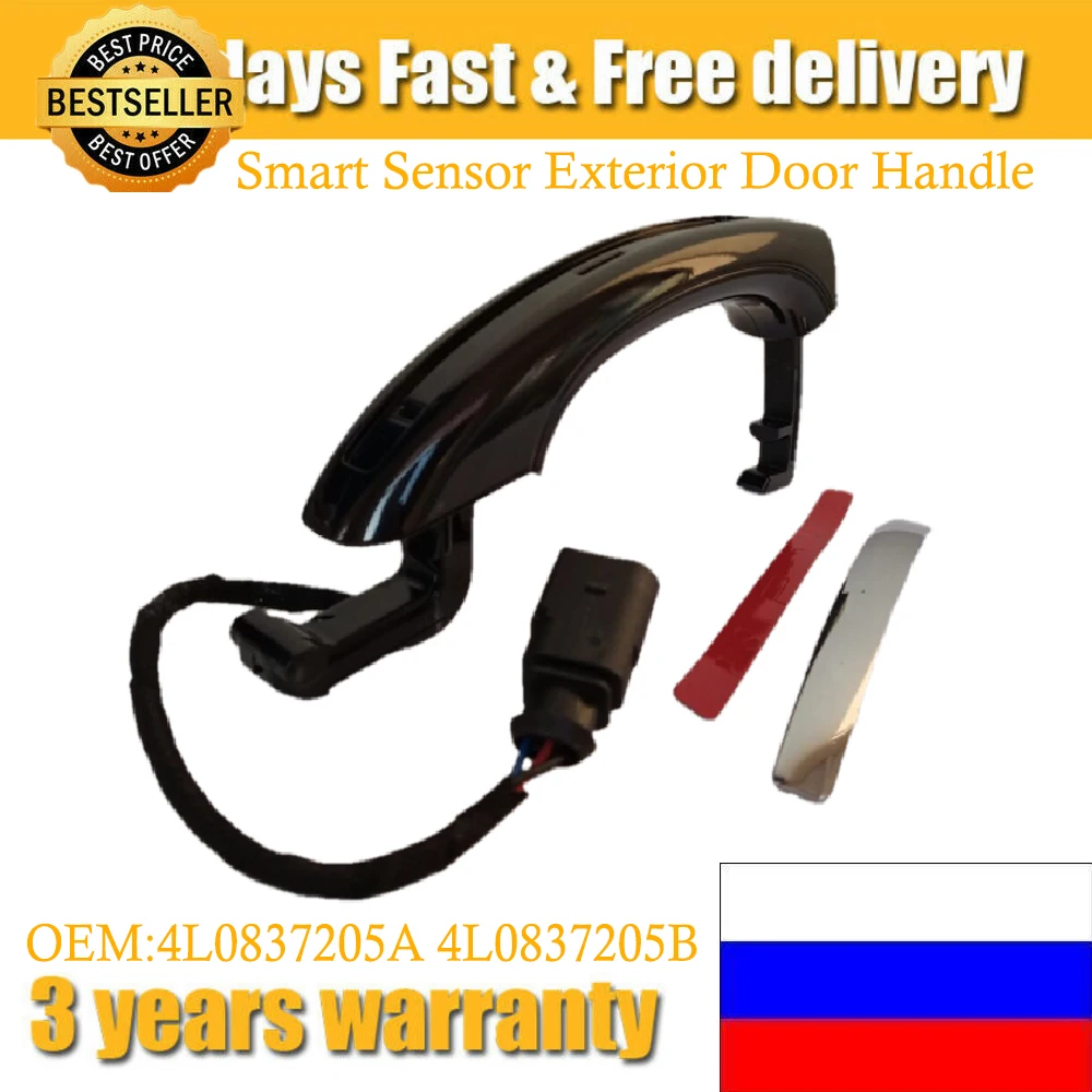 New-Black-Smart-Sensor-Exterior-Door-Handle-For-Audi-Q7-2007-2015 ...