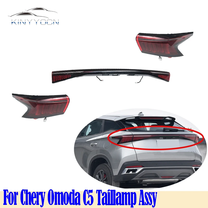 Luz-trasera-para-Chery-Omoda-C5-faro-trasero.jpg