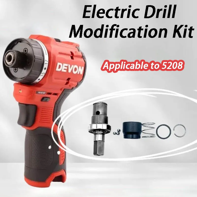 DEVON 5208 Modification Kit Shortening Torque Batch of Electric Drill ...