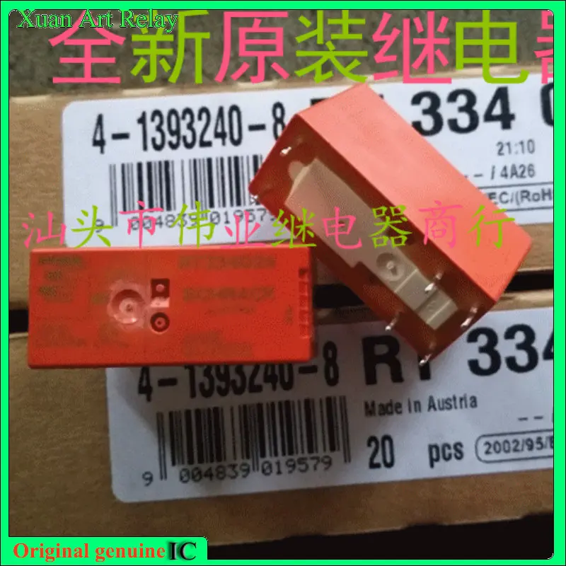 1pcs-lot-100-original-genuine-relay-Brand-new-relay-RT334024-24VDC ...
