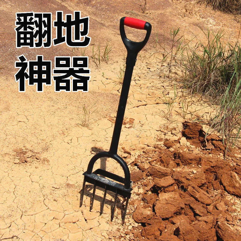 Digging-And-Scarifying-The-Earth-Lengthening-The-Garden-Shovel ...