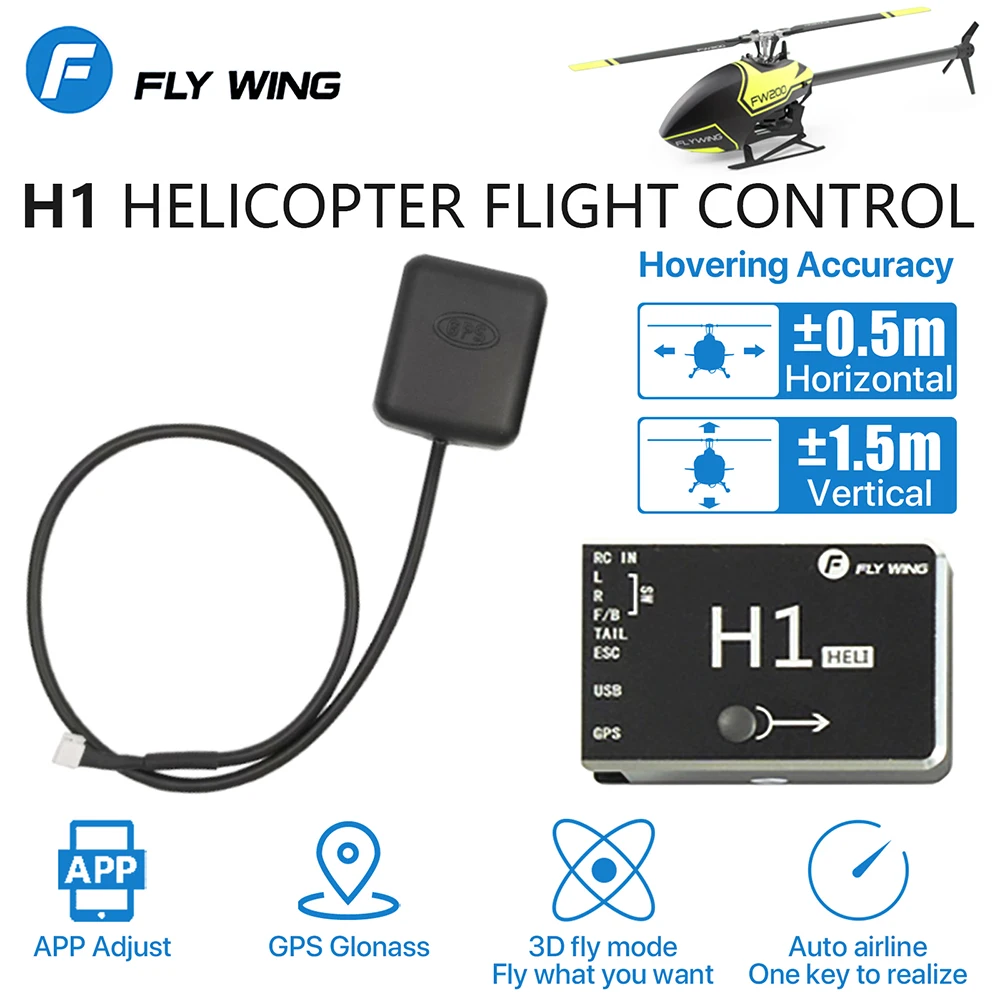 FLY-Wing-H1-RC-GPS-Helicopter-Flight-6CH-Flybarless-Gyro-System-for ...