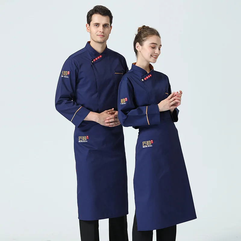 C508 Chef's Long Sleeve Hotel Cake Restaurant Chef's Overalls Kitchen ...