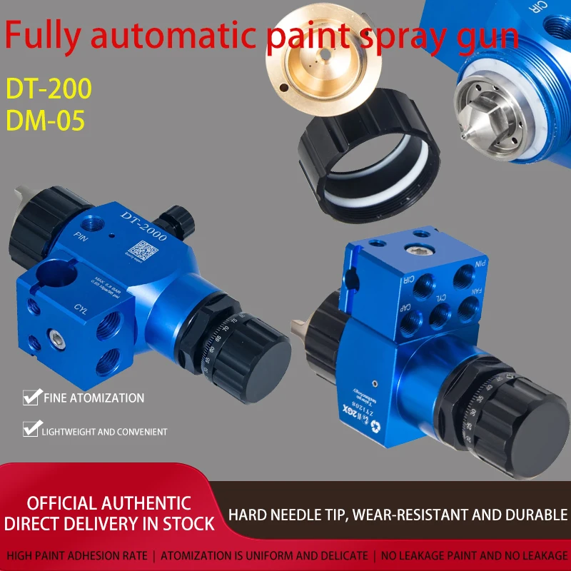 DT-2000 Automatic Spraying Tool Special Paint Spray Gun For Assembly ...