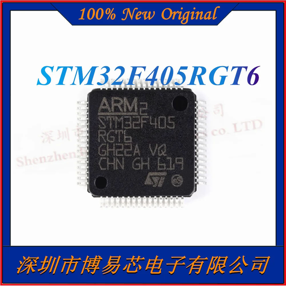 STM32F405RGT6 CPU maximum frequency: 168MHz Operating voltage range: 1 ...
