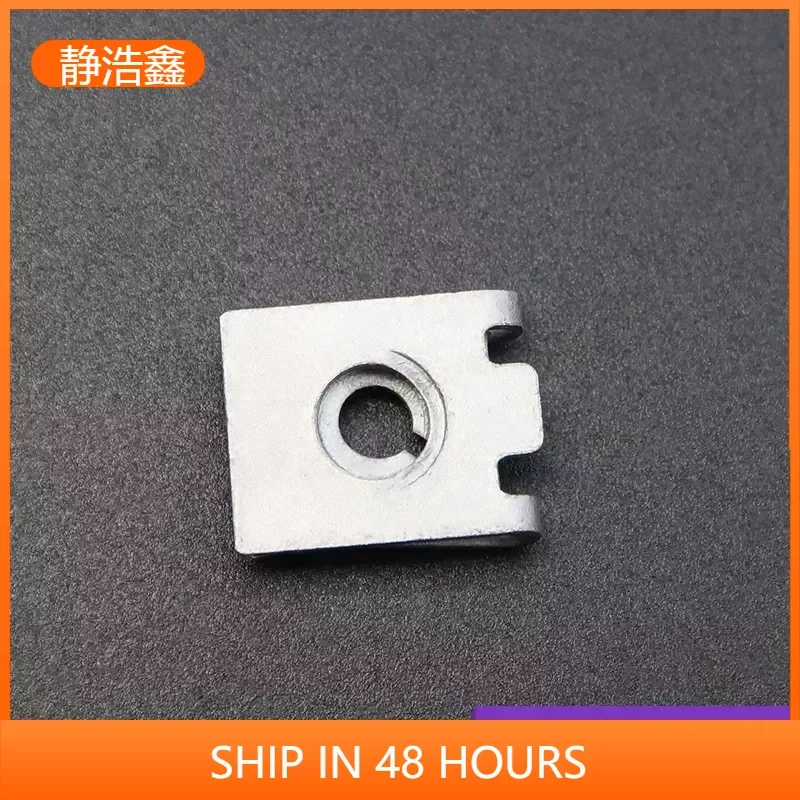 New-07129904150-FOR-BMW-Sunshade-Horn-Speaker-Nut-Clamp-Metal-U-type ...