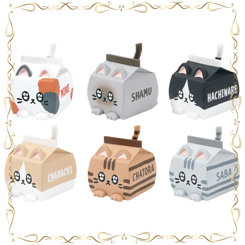 Cat Milk Carton Modeling Doll Gashapon Desktop Ornament Kawaii Action ...