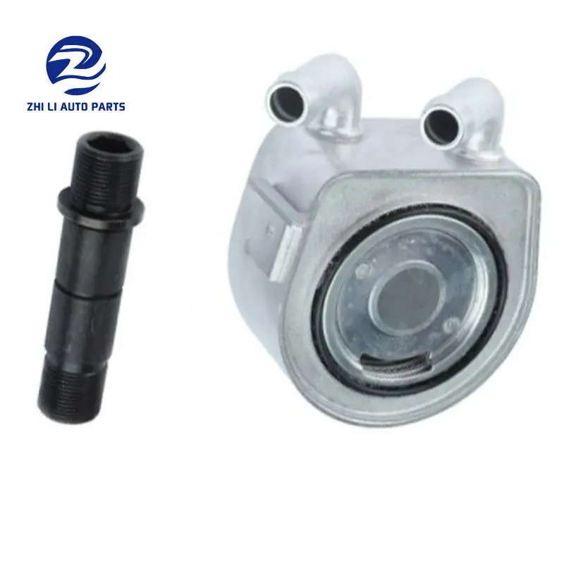 1S7Z6A642AA-1S7E6A642CC-Engine-Oil-Cooler-for-Fords-Escape-Mercury ...