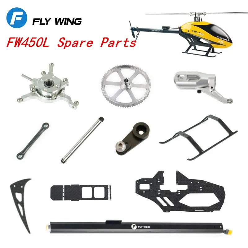 FLY WING FW450L FW450 V2 RC Helicopter Spare Parts Main Gear Rotor ...