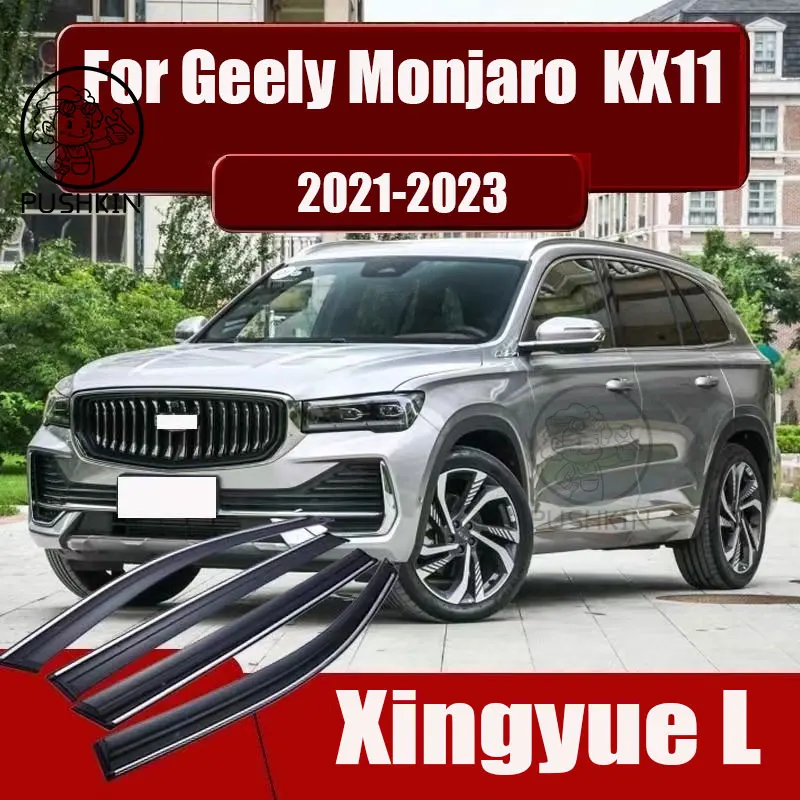 Car-Side-Window-Deflector-Window-Visor-Vent-For-Geely-Monjaro-KX11-2025-2024-2023-Wind-Shields.jpg