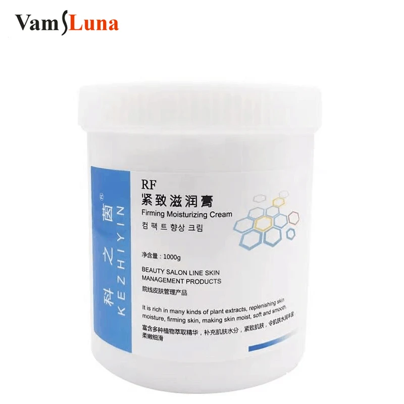 1000ml-High-frequency-Treatment-Skin-Import-Gel-Device-High-Frequency ...