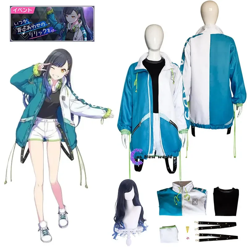 Project-Sekai-Colorful-Stage-Shiraishi-An-Cosplay-Costume-Feat-Vivid ...