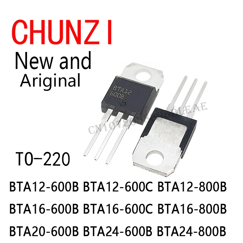 10 pièces, nouveau et Original TO-220 BTA12-600B BTA12-600C BTA12-800B ...