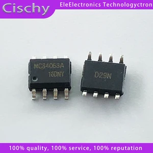 Схема измеряет ток в цепи питания - MC33202, MBT3904DW1, MBT3906DW1