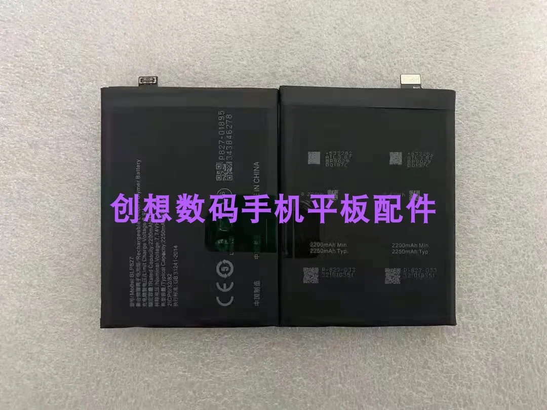 For-Oneplus9-OnePlus-1-9pro-Battery-Replacement-Mobile-Phone-Original ...