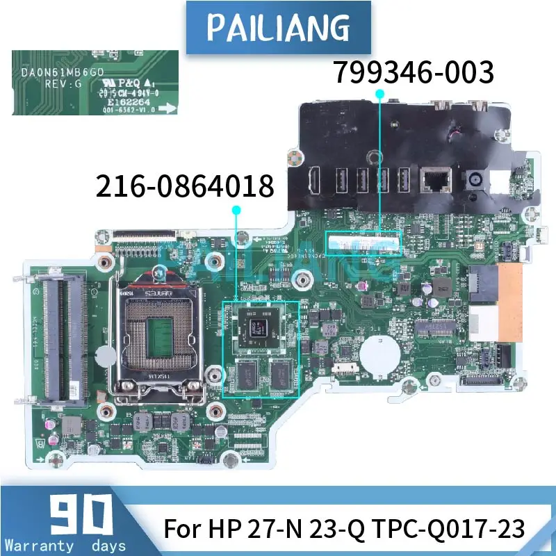 Placa-base-todo-en-uno-para-HP-27-N-23-Q-TPC-Q017-23-799346-003.jpg