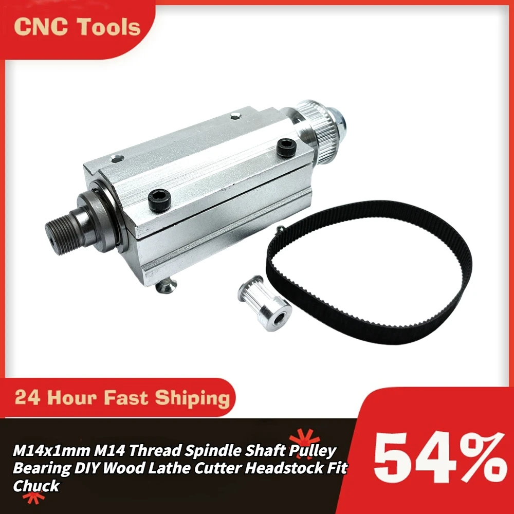 M14x1mm-M14-Thread-Spindle-Shaft-Pulley-Bearing-DIY-Wood-Lathe-Cutter ...