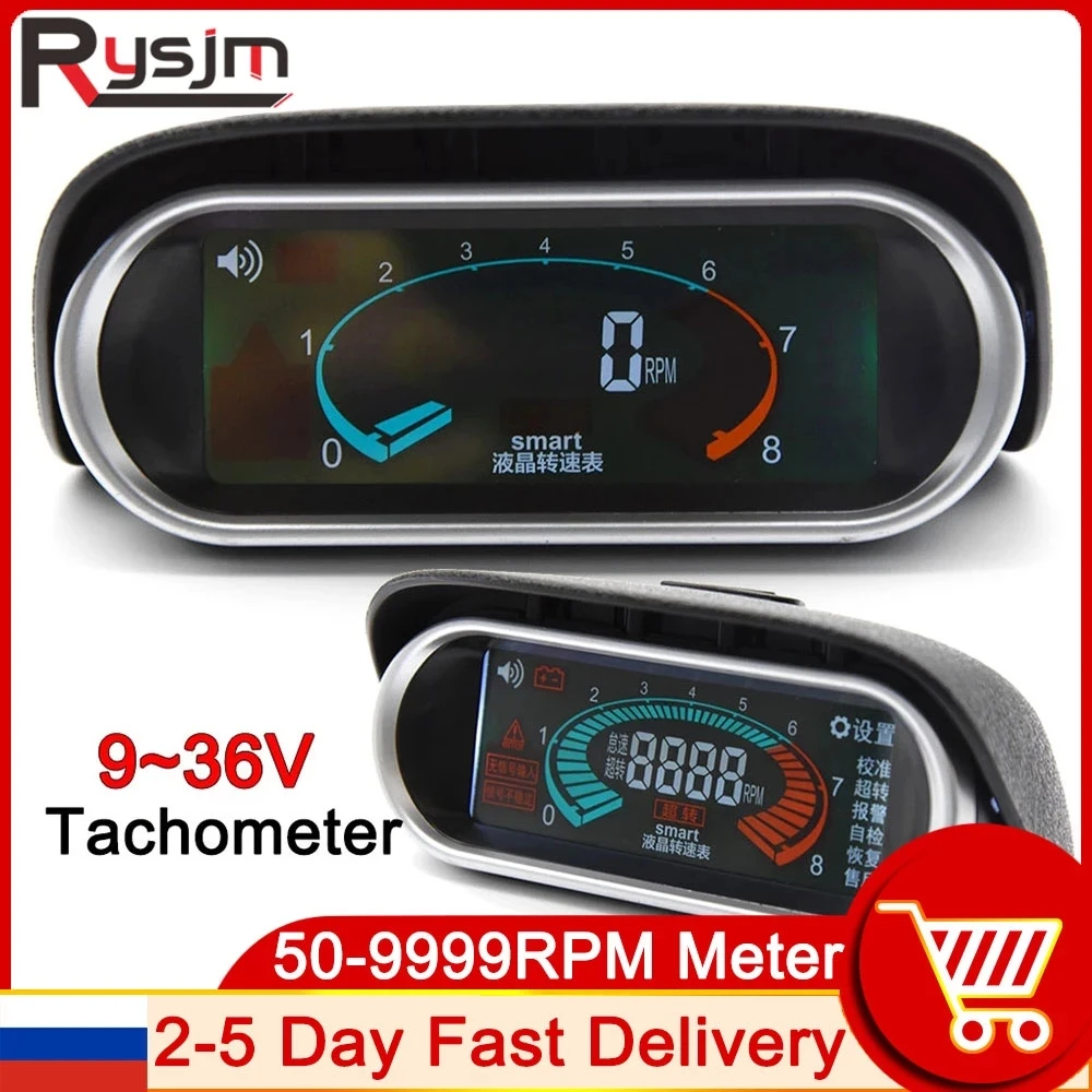 HD LCD Digital 12v 24v Excavator Car Truck Tachometer for Boat Motor ...