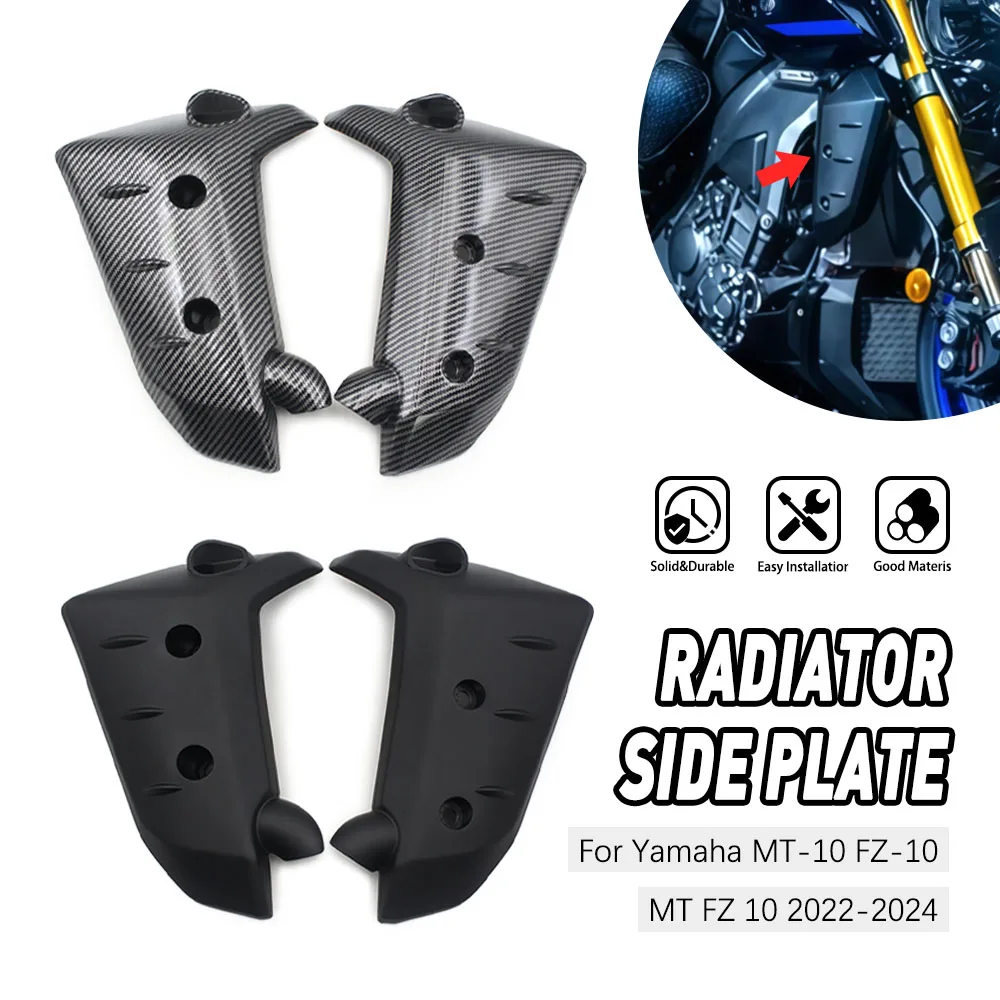 Motorcycle Cooling Parts Radiator Cooler Water Tank Side Cover Fit for ...