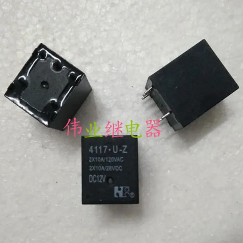 4117-U-Z-12V-Relay.jpg