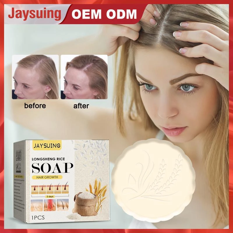 Rice Hair Growth Soap Anti Loss Ginger Polygonum Multiflorum Shampoo ...