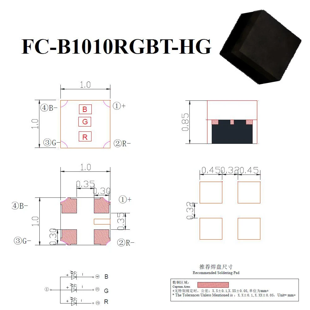 1010 RGB 100pcs/Lot FC-B1010RGBT-HG Original genuine spot, 1010RGB full ...
