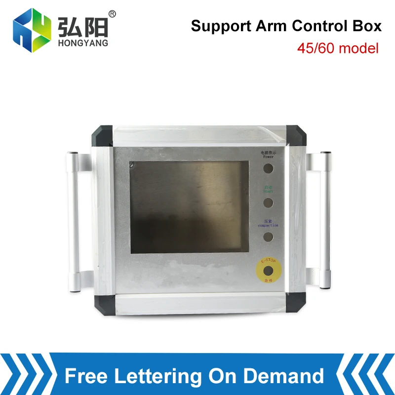 Cnc Machine Tool Cantilever Control Box Distribution Box Aluminum Alloy ...