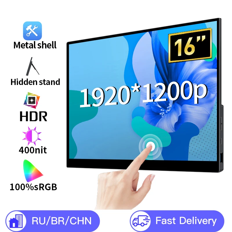 16inch-Portable-Monitor-1920-1200P-Touch-Screen-100-SRGB-Gaming ...