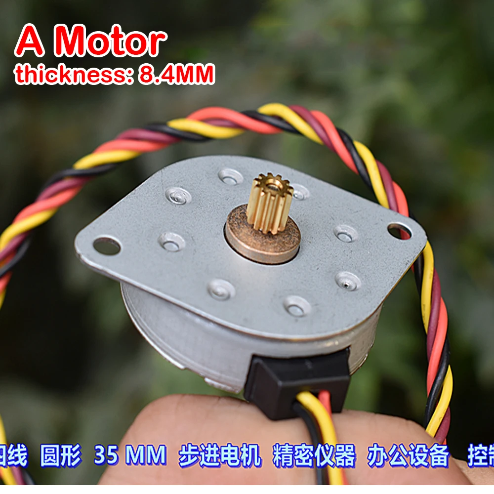 Mini-35mm-Stepper-Motor-2-phase-4-wire-Round-Stepper-Motor-DC-5V-6V-12V ...