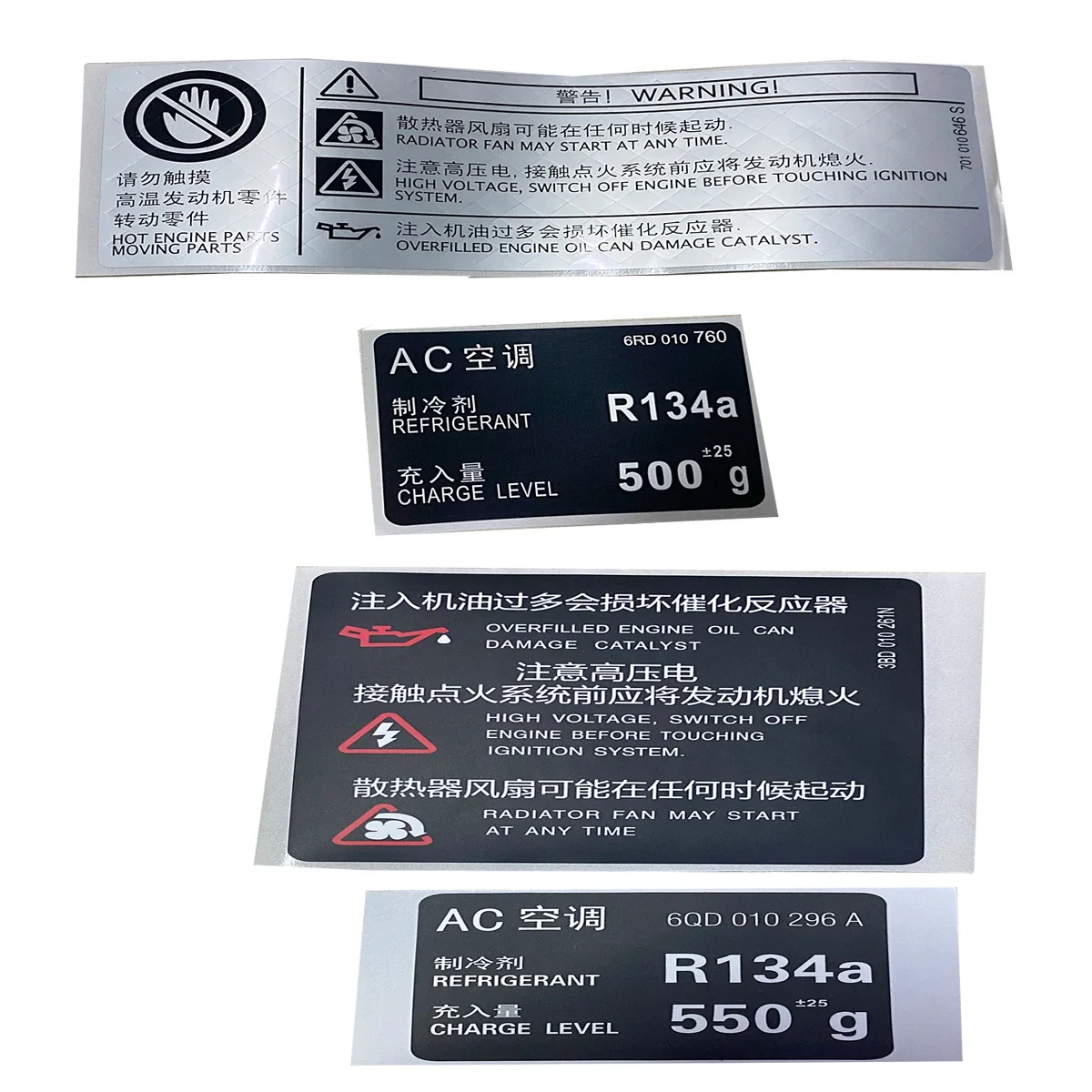 New-Front-Bumper-Framework-AC-Warning-R134a-Logo-Car-Sticker-For-VW ...